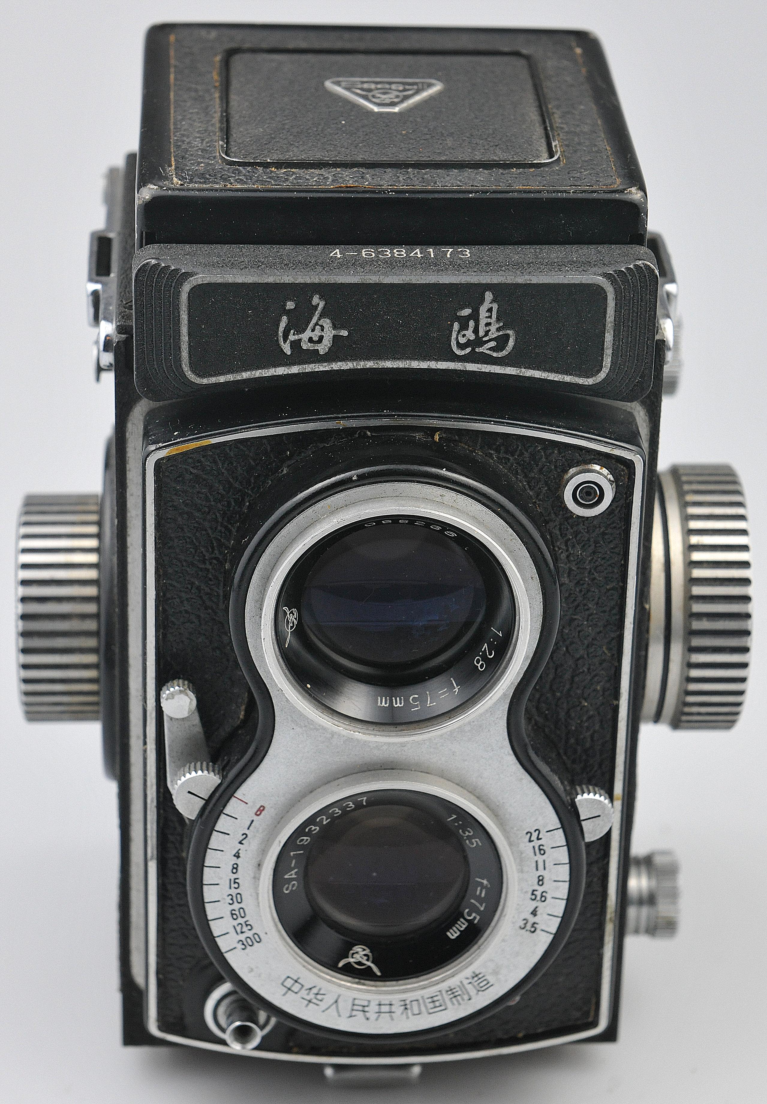 Seagull Dual Reflex Camera: Why Are All Models Called "Type 4" Series ...