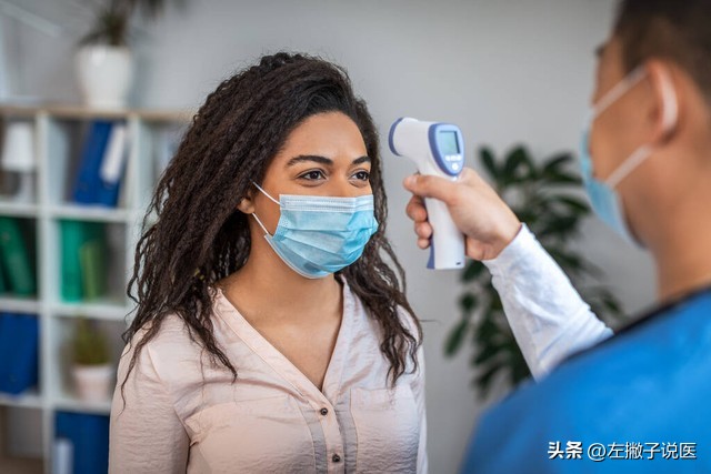 Scientists have discovered that 37°C is no longer the standard human ...