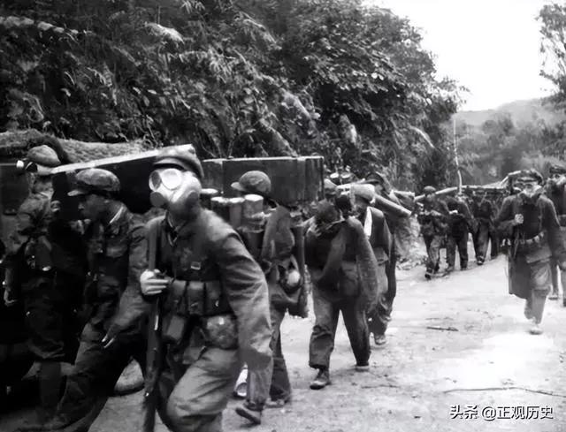 "Group History Information" to defend Vietnam's 230 heights (Fu ...