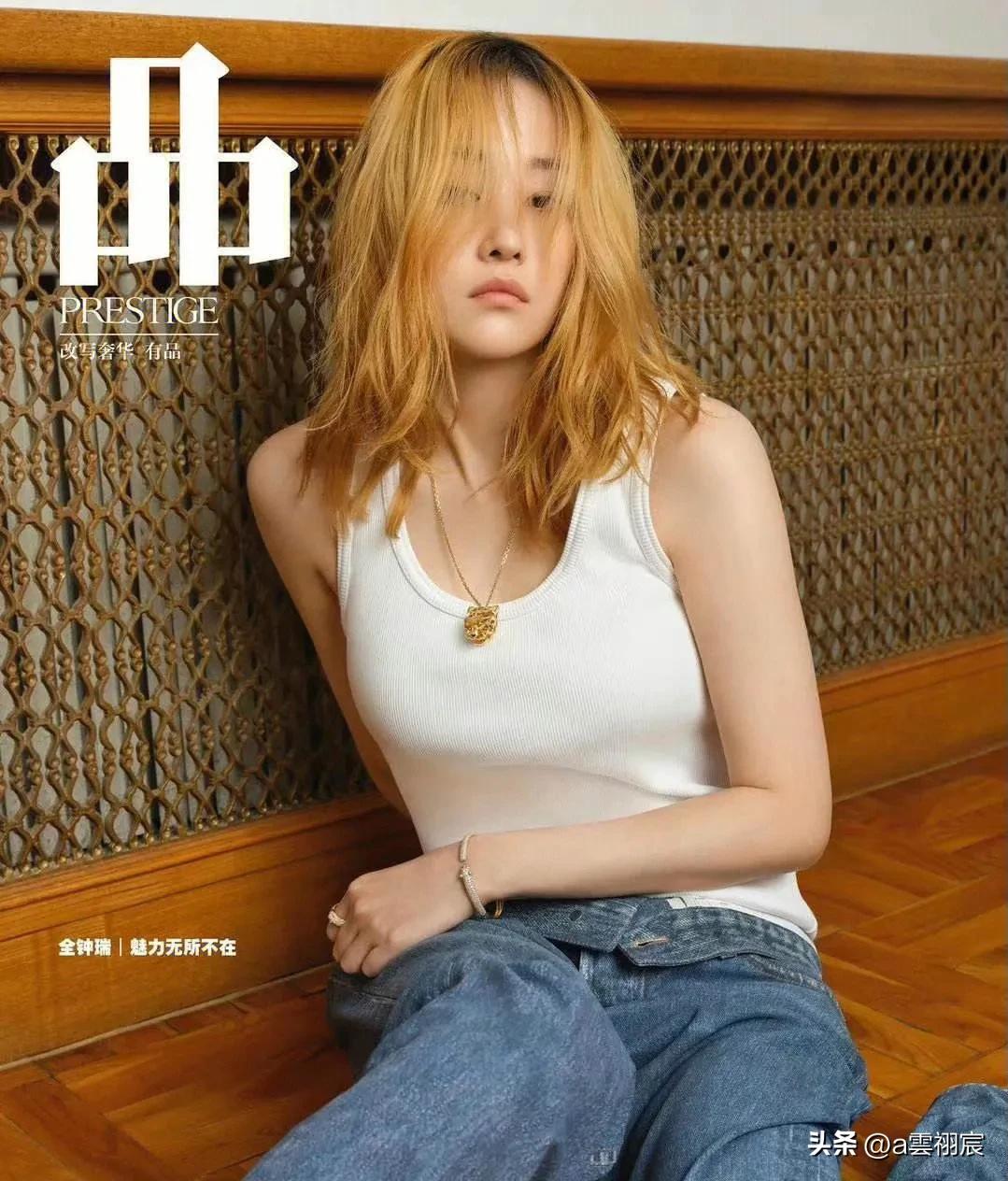 The Actress Who Dedicated Herself to Art—Jun Zhongrui - iNEWS