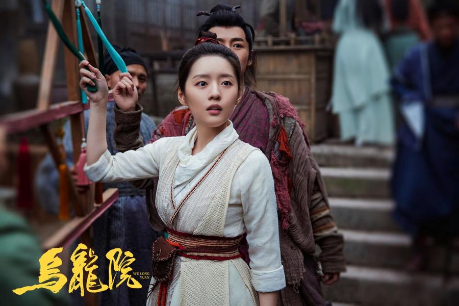 The movie "Oolong Courtyard" will be released on September 28, Xia Zhiyuan and Zhao Wenhao will ...
