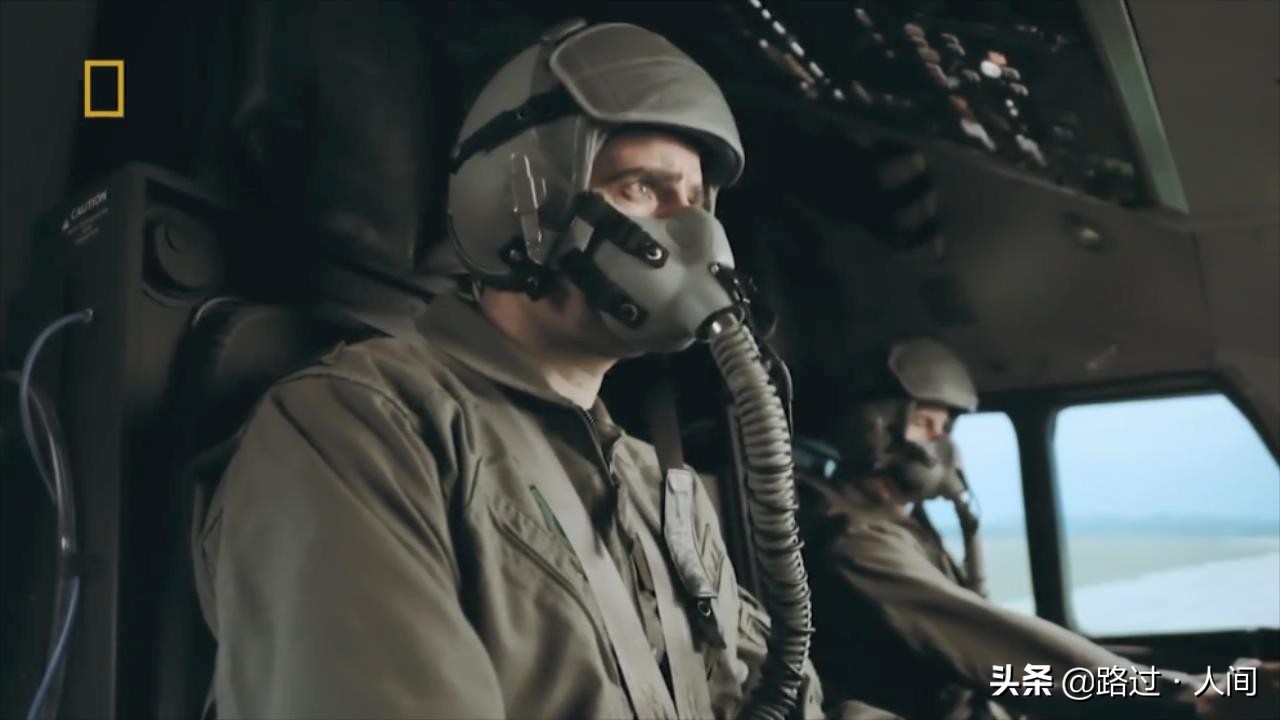 The real story of the crash of the U.S. B2 stealth bomber - iNEWS