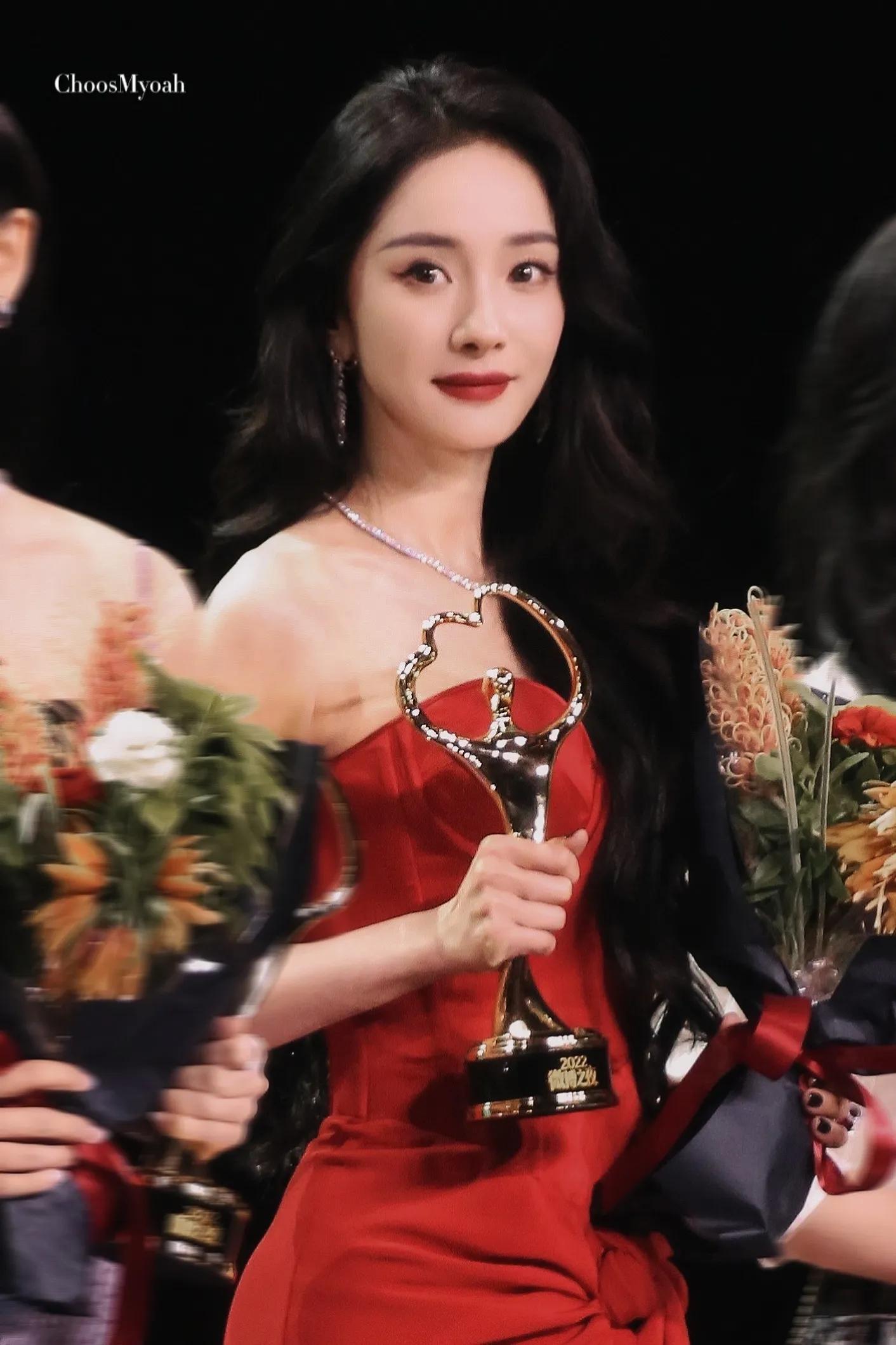 Yang Mi - iNEWS
