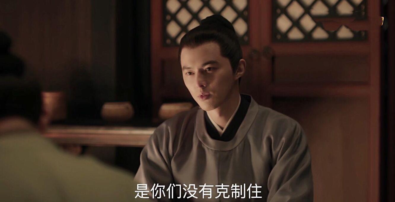 Wang Hedi teases the concubine calmly, Ye Zu's new love for the queen ...