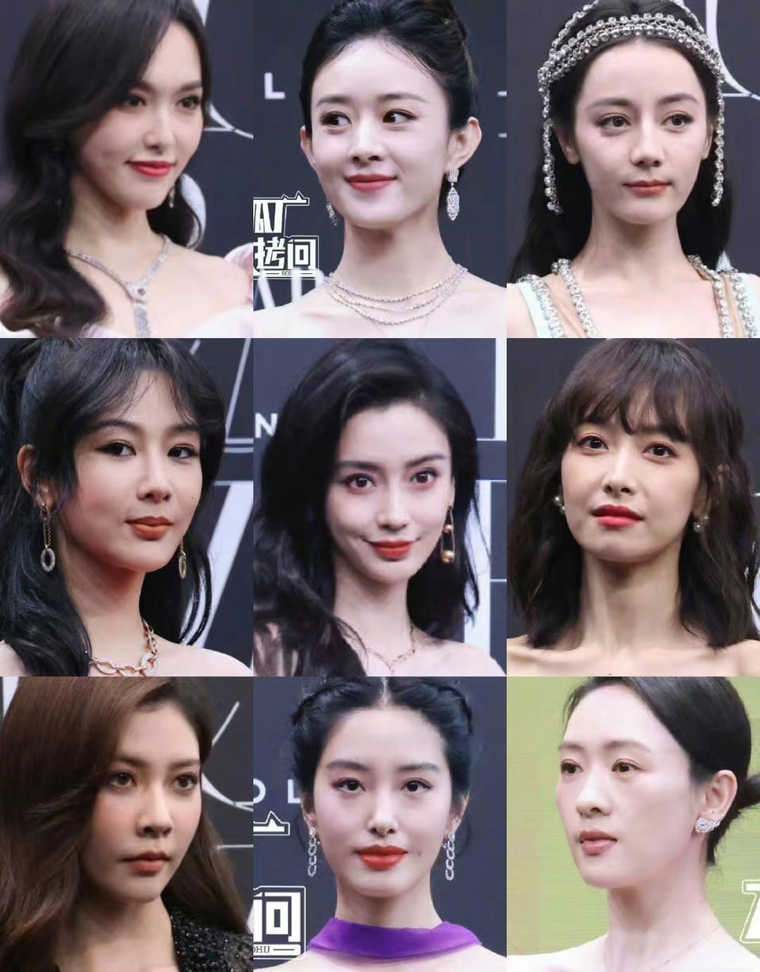 Tonight's Harper's Bazaar is the Shura field for female stars, what's the inside story for Yang ...