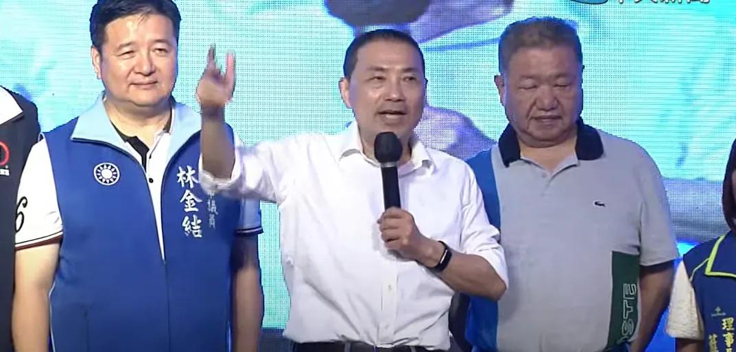 Hou Youyi apologized to Han Guoyu: I didn't help enough 4 years ago ...