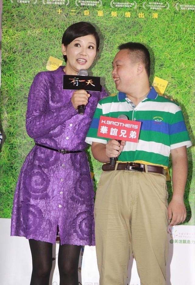 Xu Fan's temperament is really extraordinary, wearing such a gorgeous ...