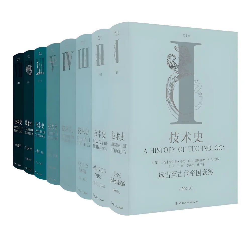 Singer and the Oxford History of Technology - iMedia