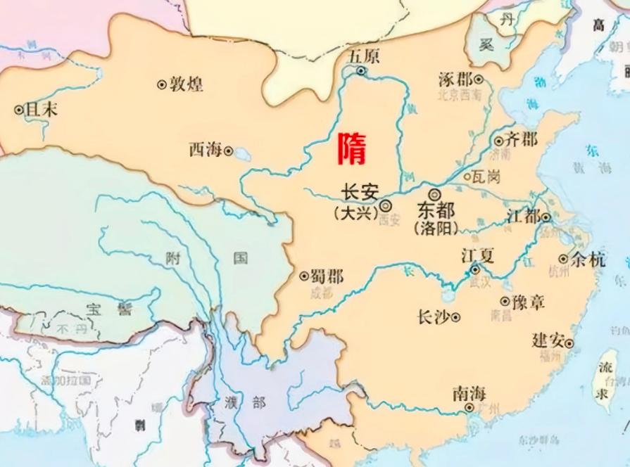 Changes and Reconstruction of the Political Structure in East Asia in ...