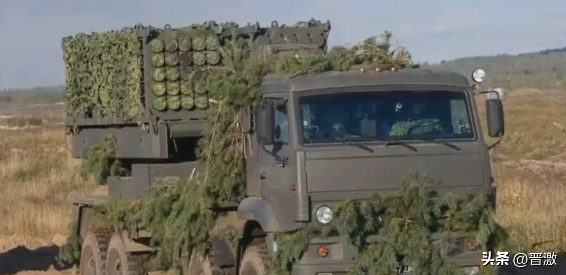 Russia's offensive mine weapon: "agriculture" - iNEWS