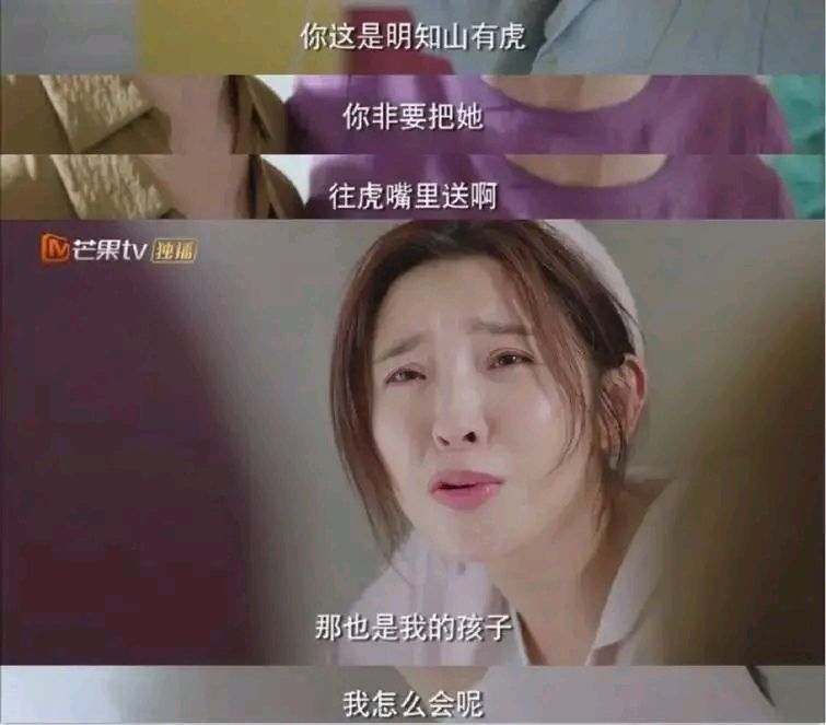 "This is the first time in this life" Chen Lanqing's collapse is the pain of a postpartum mother ...