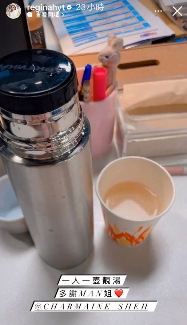 Miss Hong Kong's He Yiting won the big prize and bought a new car to ...