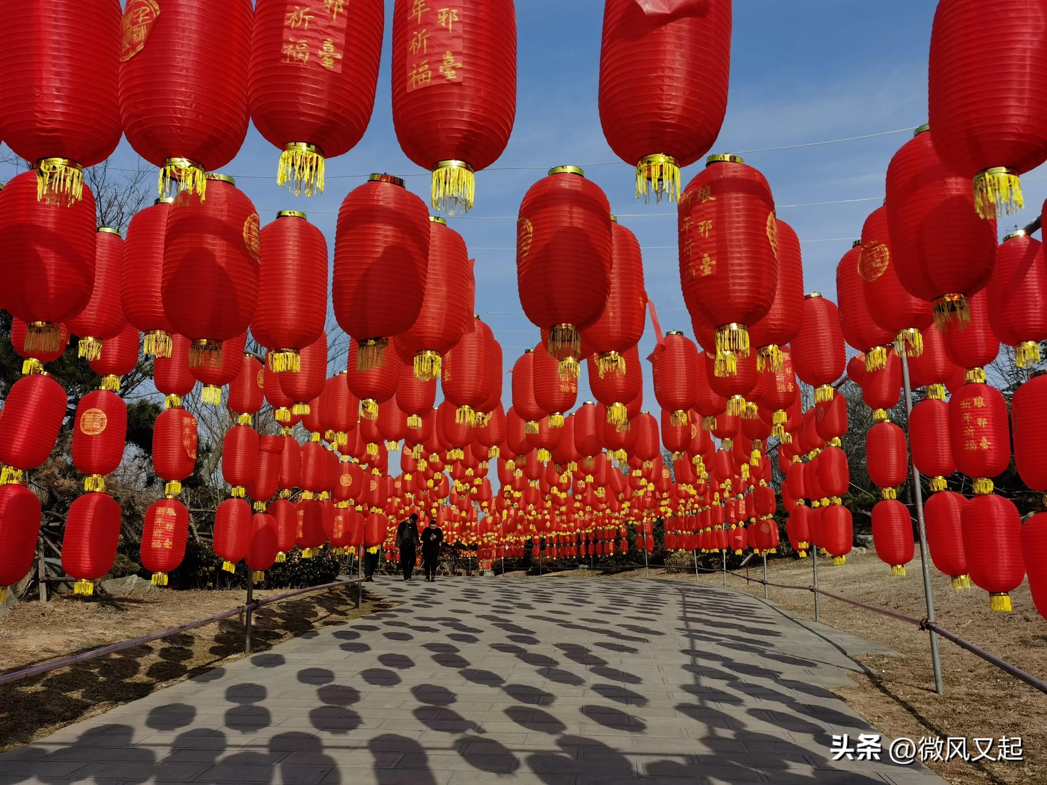Approaching "Langya Terrace" - iMedia