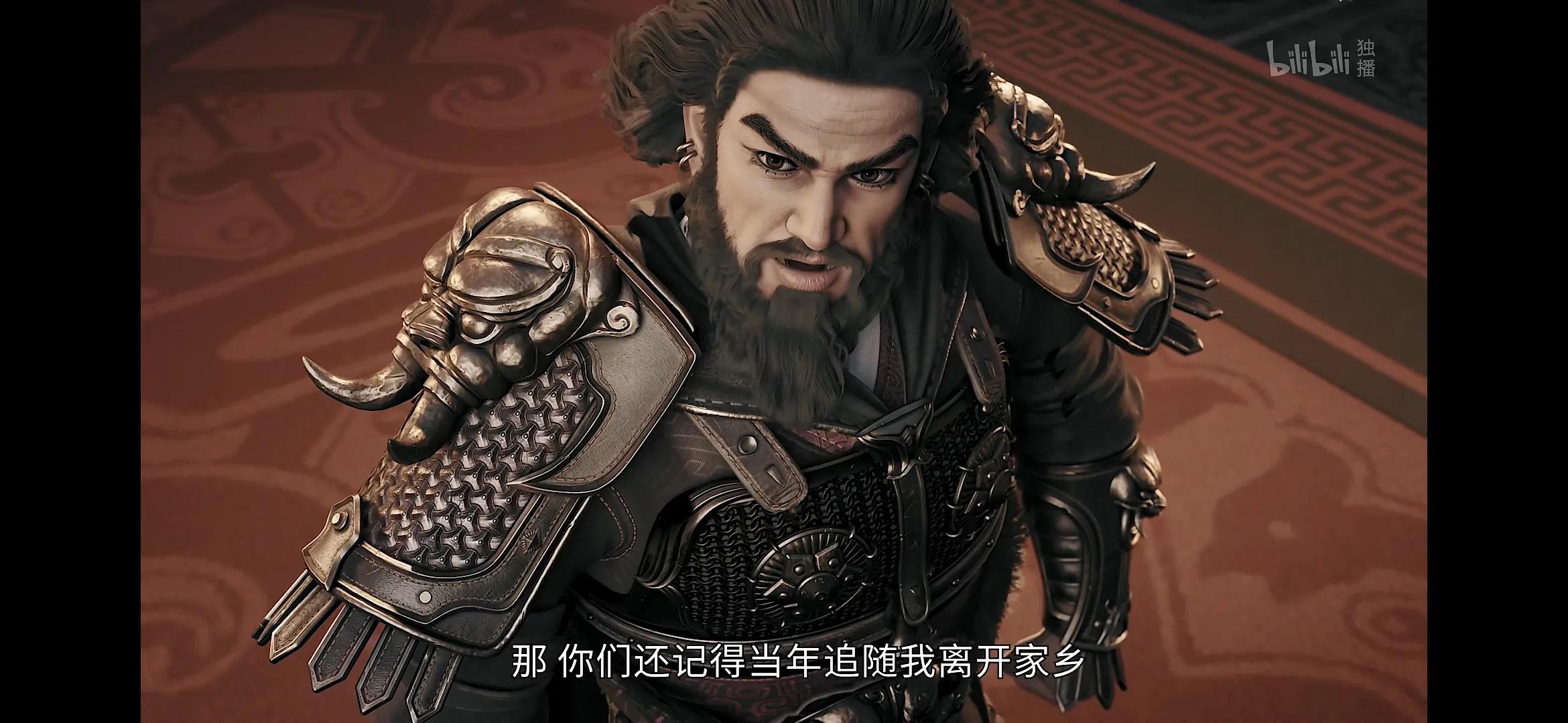 Diao Chan dazzles dance, Dong Zhuo collects money and sex - iNEWS