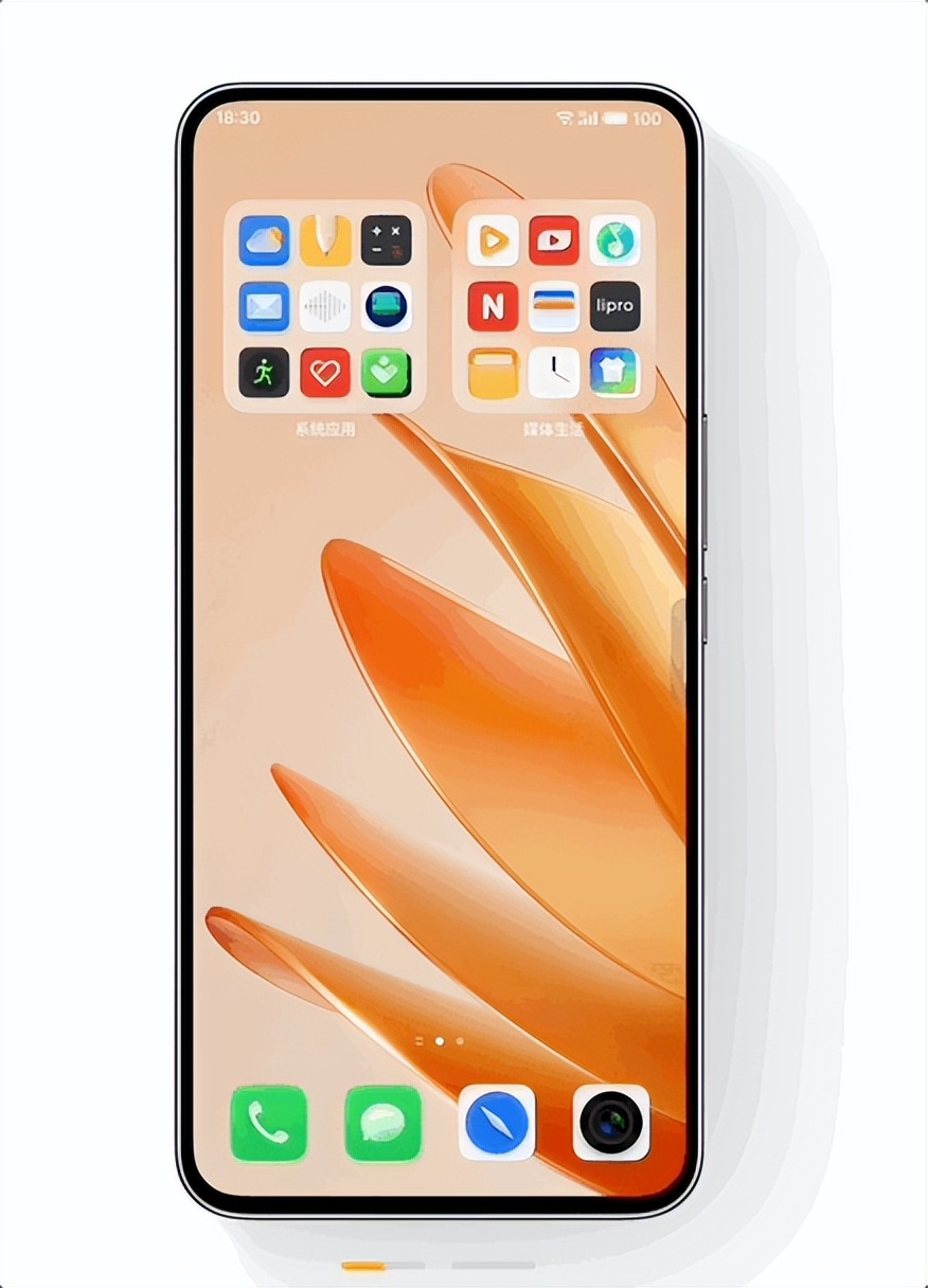 Is it difficult to control the opening screen advertisement? Meizu Flyme 10 specializes in all ...