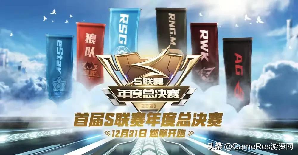 Exit the corner, accelerate, the QQ Speed mobile game is heading for a ...