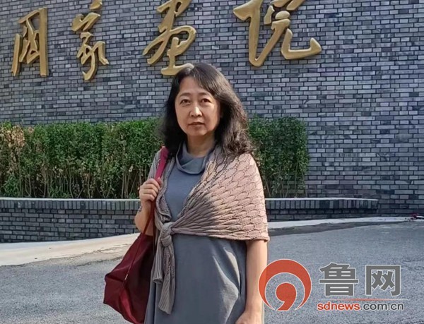 Cage the heaven and earth within the shape, and thwart all things at ...