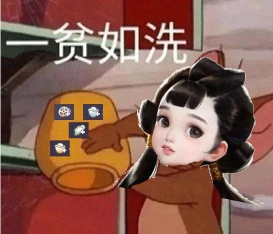 A Dream of Jianghu: What are the detours that Mengxin often takes ...