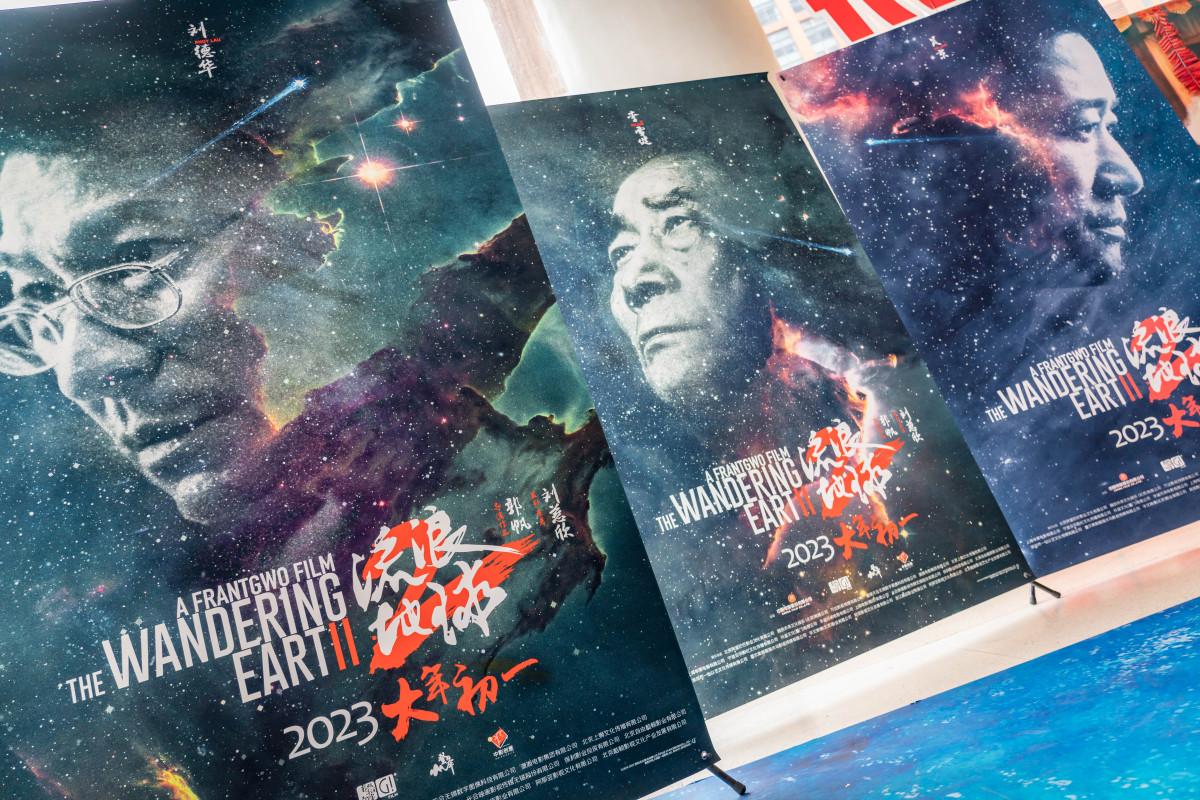 Wandering Earth 3 can be shot like this - iMedia