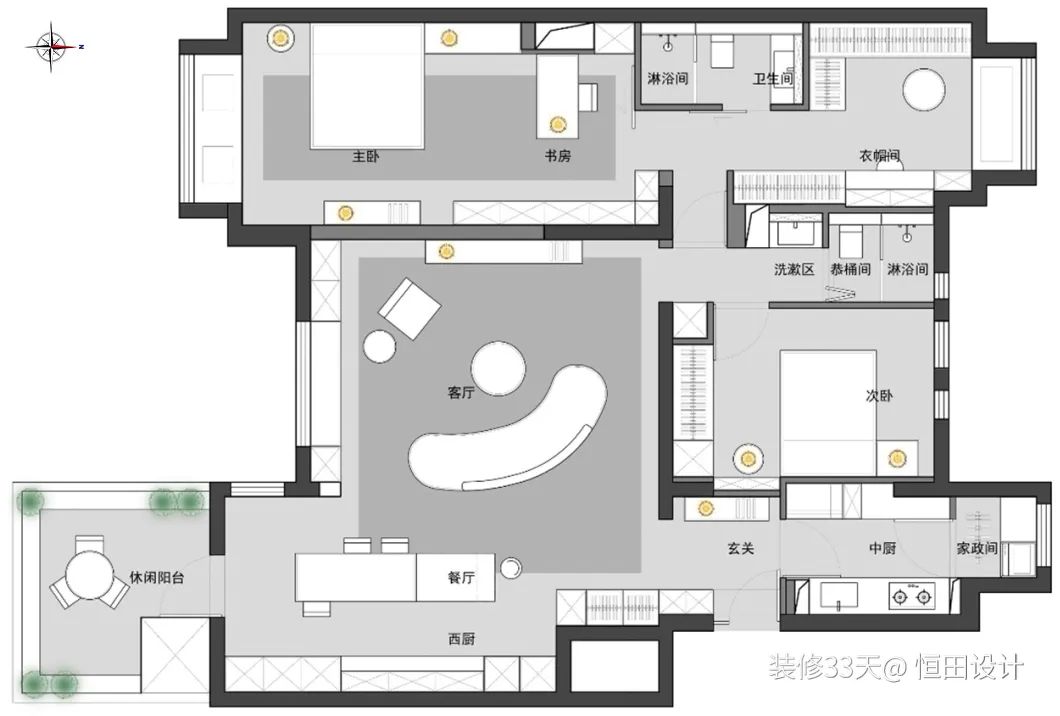 Indoor 122 square meters modern three-room old house renovation - iNEWS