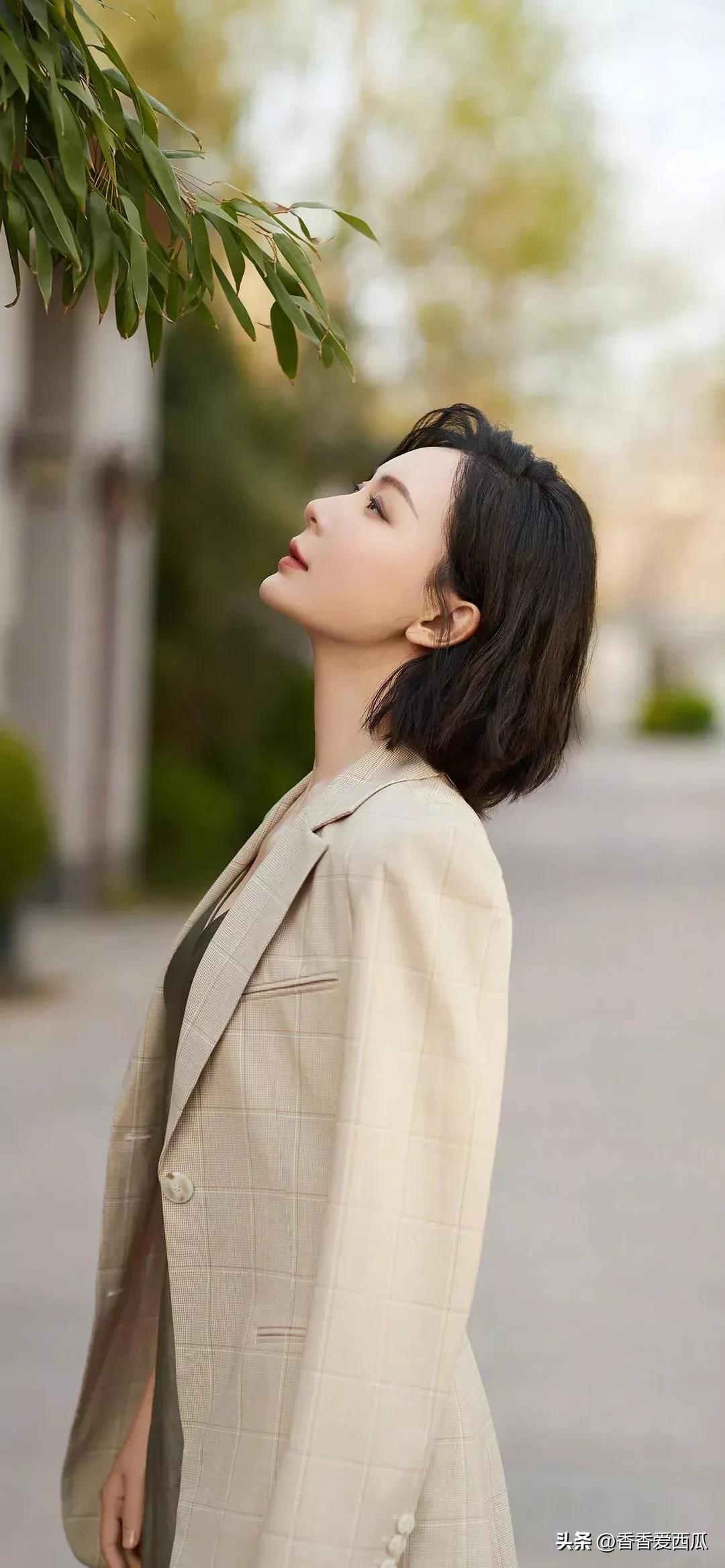 Goddess Chen Shu - iNEWS