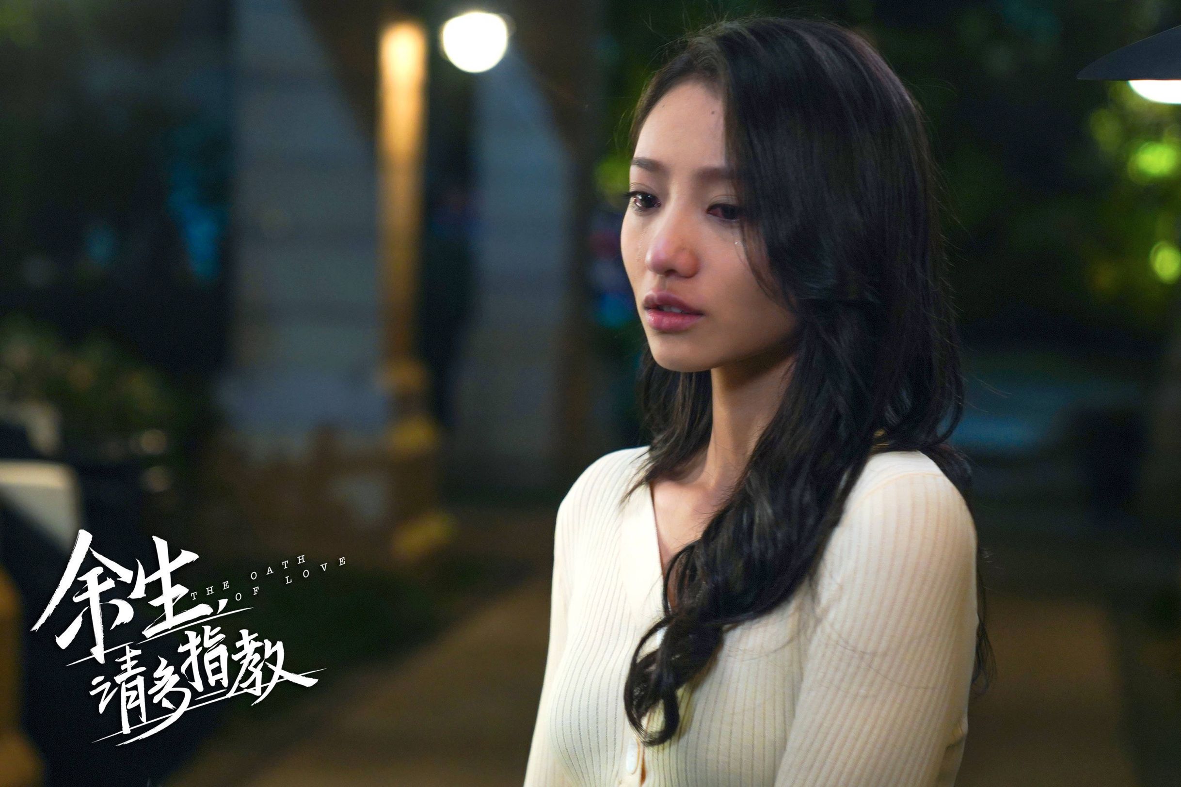 Li Muchen shared behind-the-scenes private photos of "The Rest of Your ...