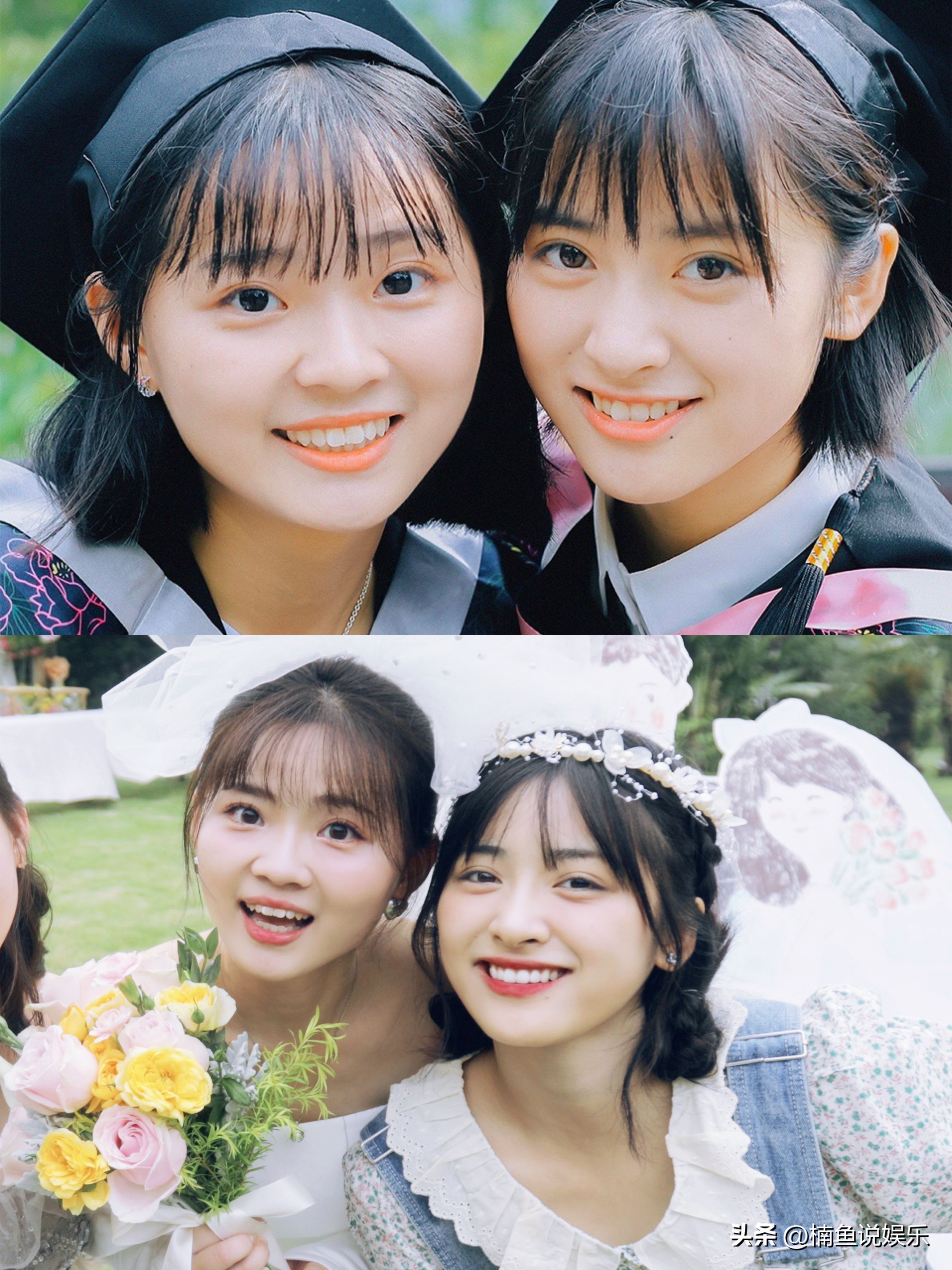 What a fairy friendship! Shen Yue attended her best friend's wedding ...