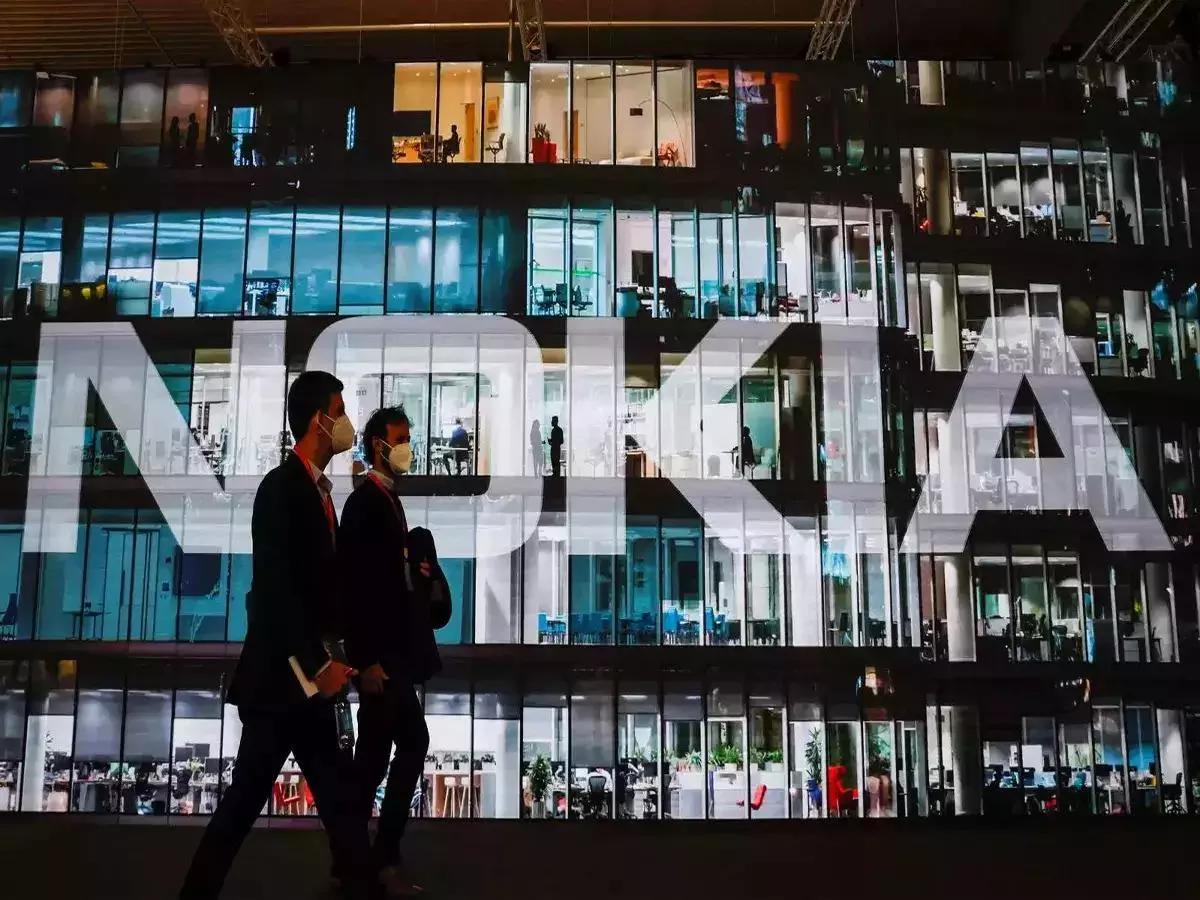 Nokia launches new software-as-a-service (SaaS) AVA fee-based product - iNEWS