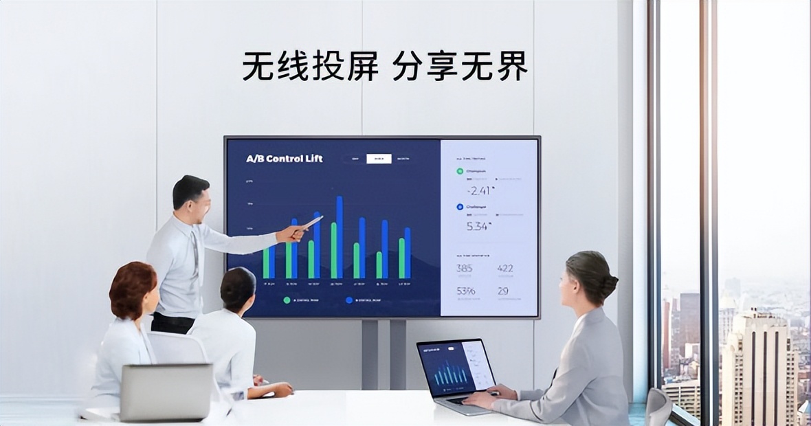 Lebo Screencasting: The reason why wireless screencasting usage ...