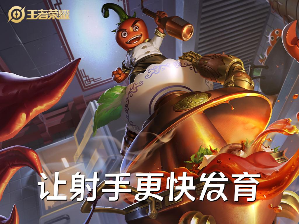 S31 Auxiliary Gradient List: T0 is undisputed, Cai Wenji and Liu Chan are promoted to T1, and ...