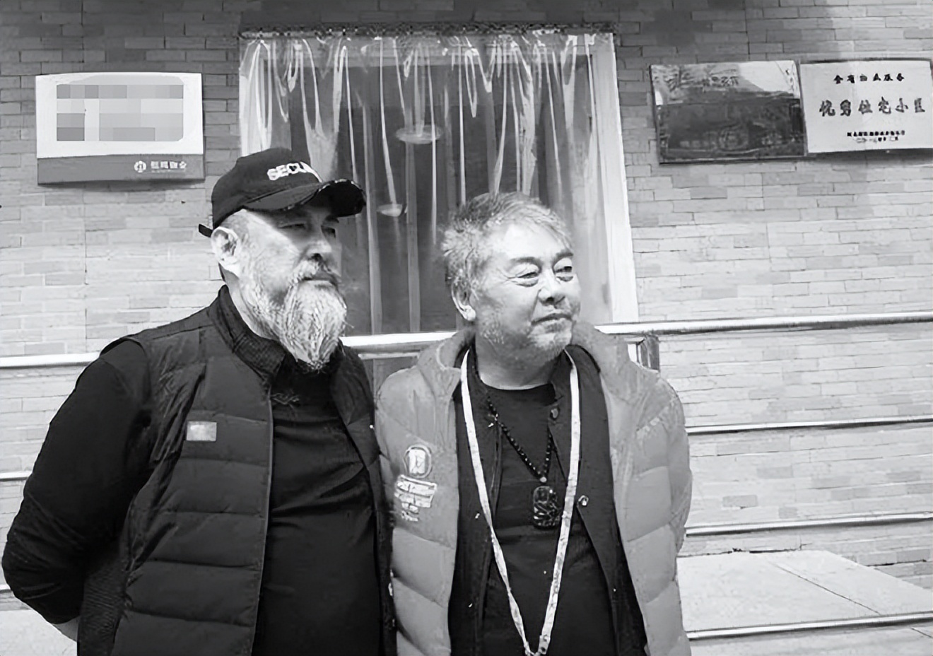 Lu Shuming set the spirit!Posthumous photos exposed: his eyes are ...