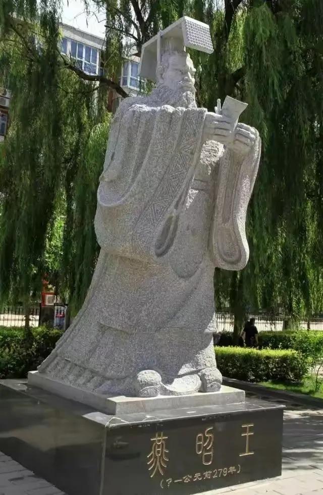 Let the history of Zhao State be extended by 30 years, Yu Qing cannot ...