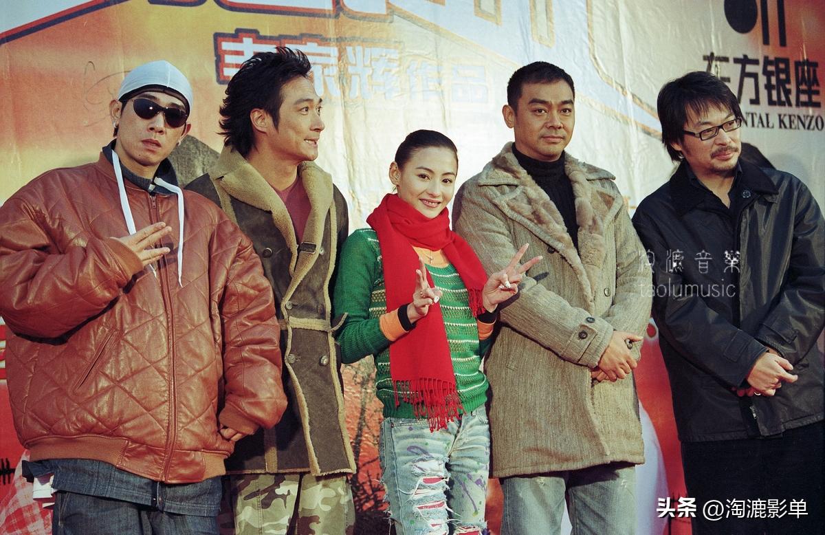 2004 Cecilia Cheung, Chen Xiaochun, Wu Zhenyu, Liu Qingyun, Wei Jiahui ...