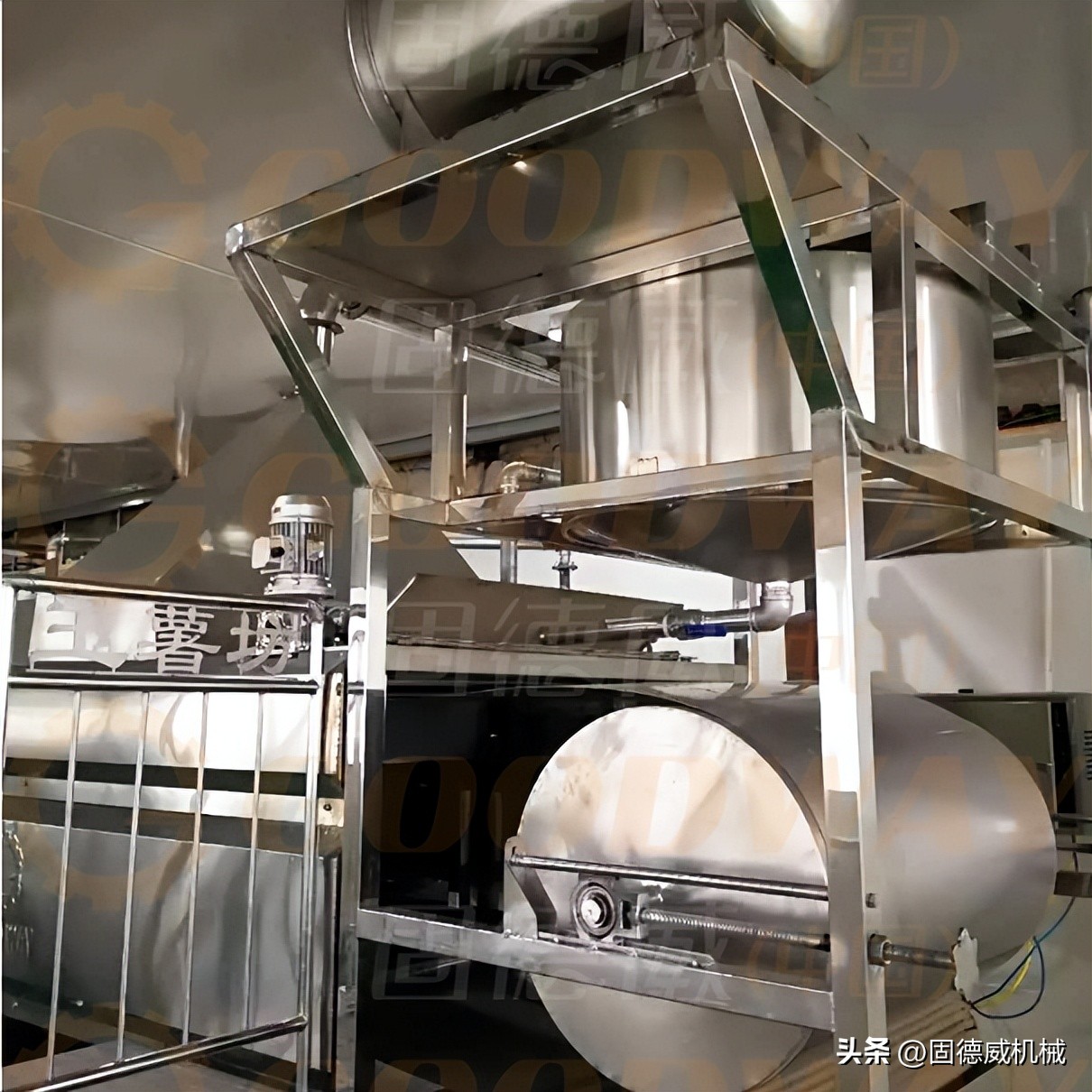 How many steps does it take to make vermicelli from sweet potato starch ...