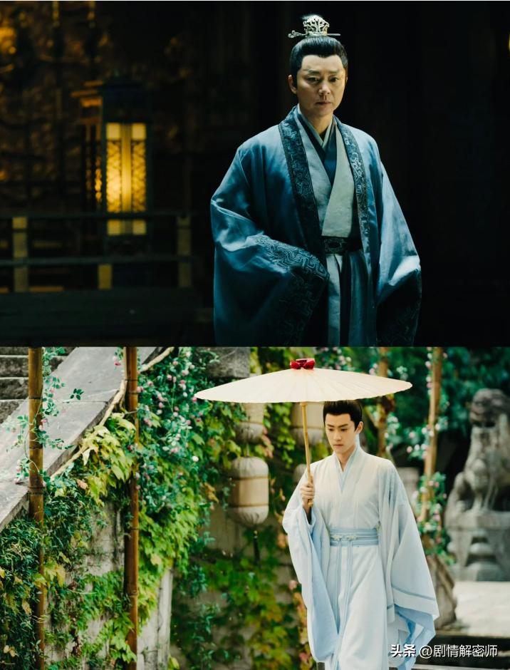 "The Watcher": Wang Hedi and Tian Xiwei co-star in the costume fantasy ...