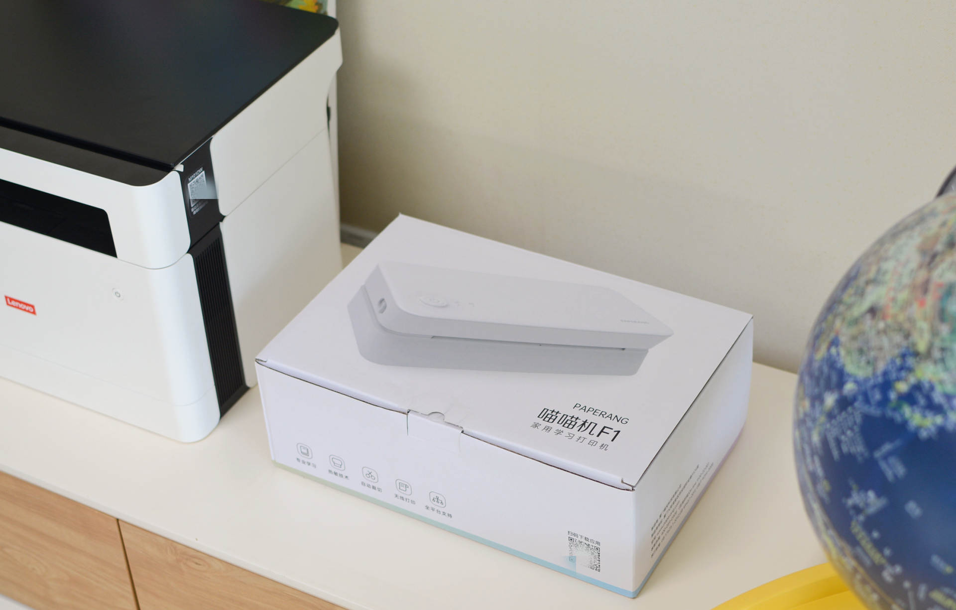 Meow machine learning printer F1 evaluation: no need for a drop of ink ...