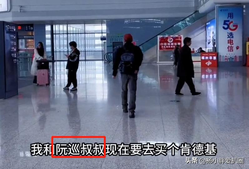 61-year-old Wu Qiong's adoption of her daughter has sparked heated discussions, 21-year-old does ...