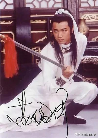 Miao Qiaowei's version of Yang Kang in "The Legend of the Condor Heroes ...