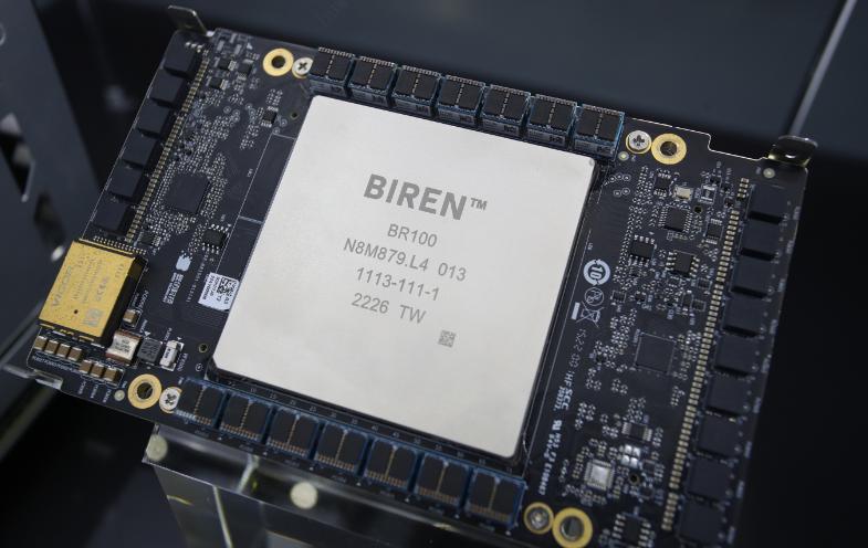 Nvidia supplies "low-profile" GPUs to China, and TSMC asks mainland ...