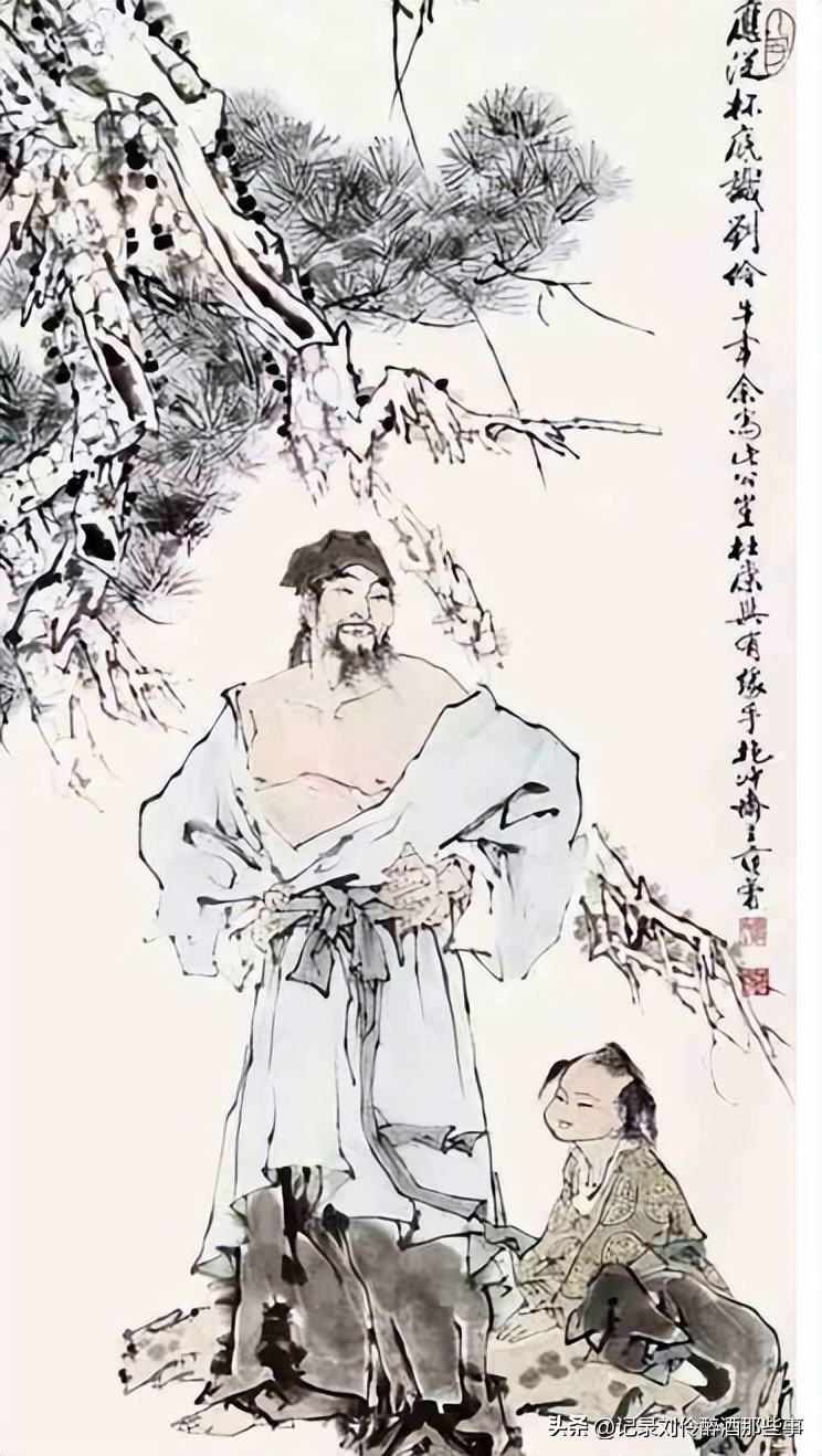 What about Liu Ling's drunkenness (33): What kind of wine do the "Seven ...