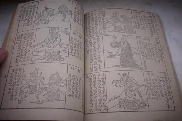 Top 10 Strange Books in Ancient Times: "Jin Ping Mei" on the list ...