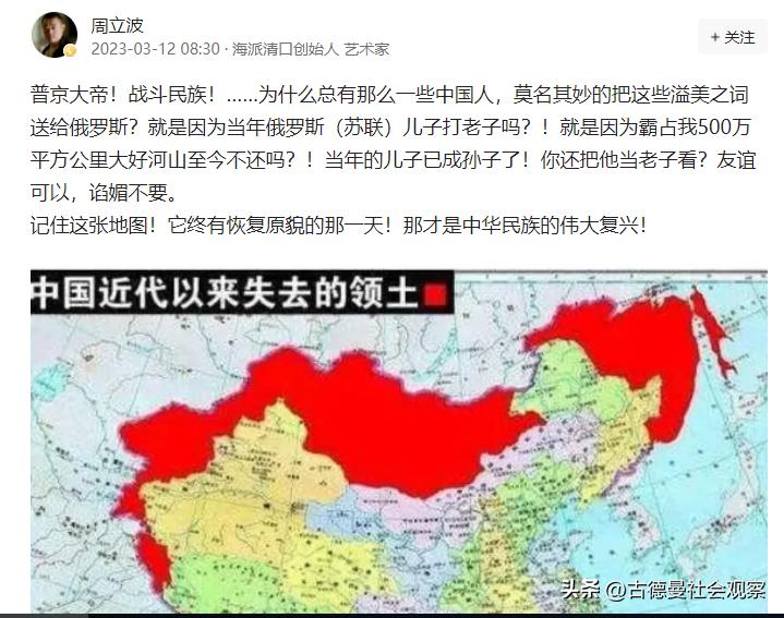 Zhou Libo proves that it is easy to get confused when drinking coffee ...