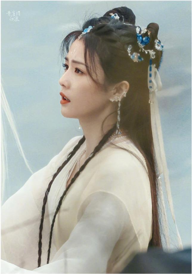 If "Ning An Ru Meng" is completely hopeless, "Walking with the Phoenix ...