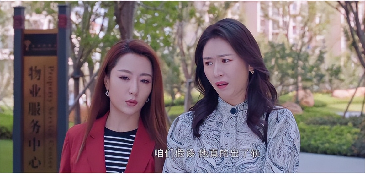 "Their Names" Ruan Tang: She is sad and ironic - iNEWS