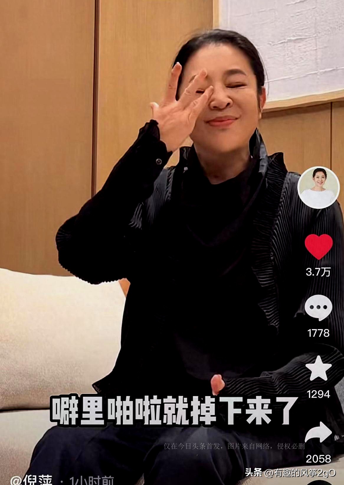 Famous CCTV host Ni Ping appeared and told how she was bullied by a ...