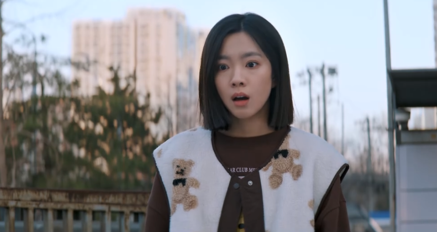 Grimace, pompous expression?The female number two in "Rock and Roll ...