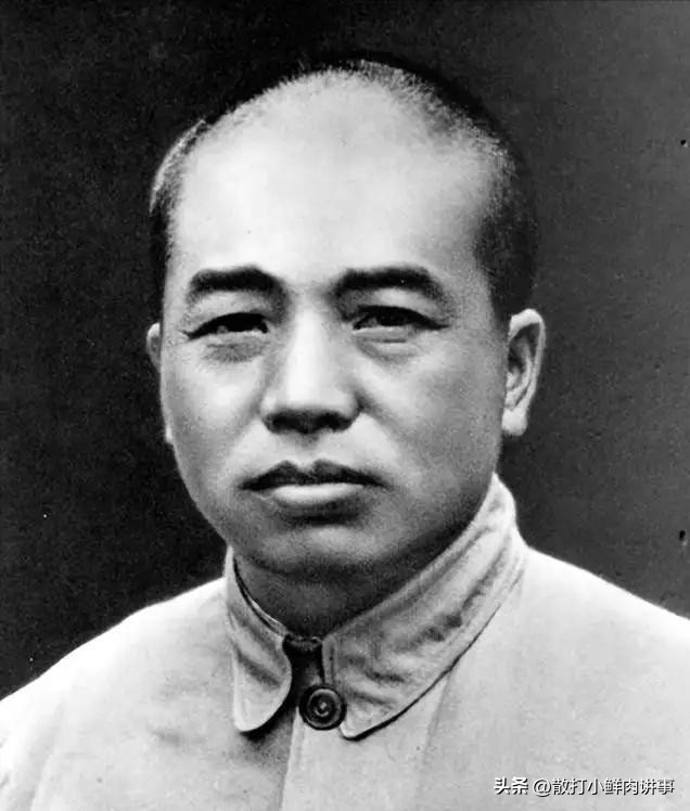 After General Peng returned to power in 1965, which two people managed ...