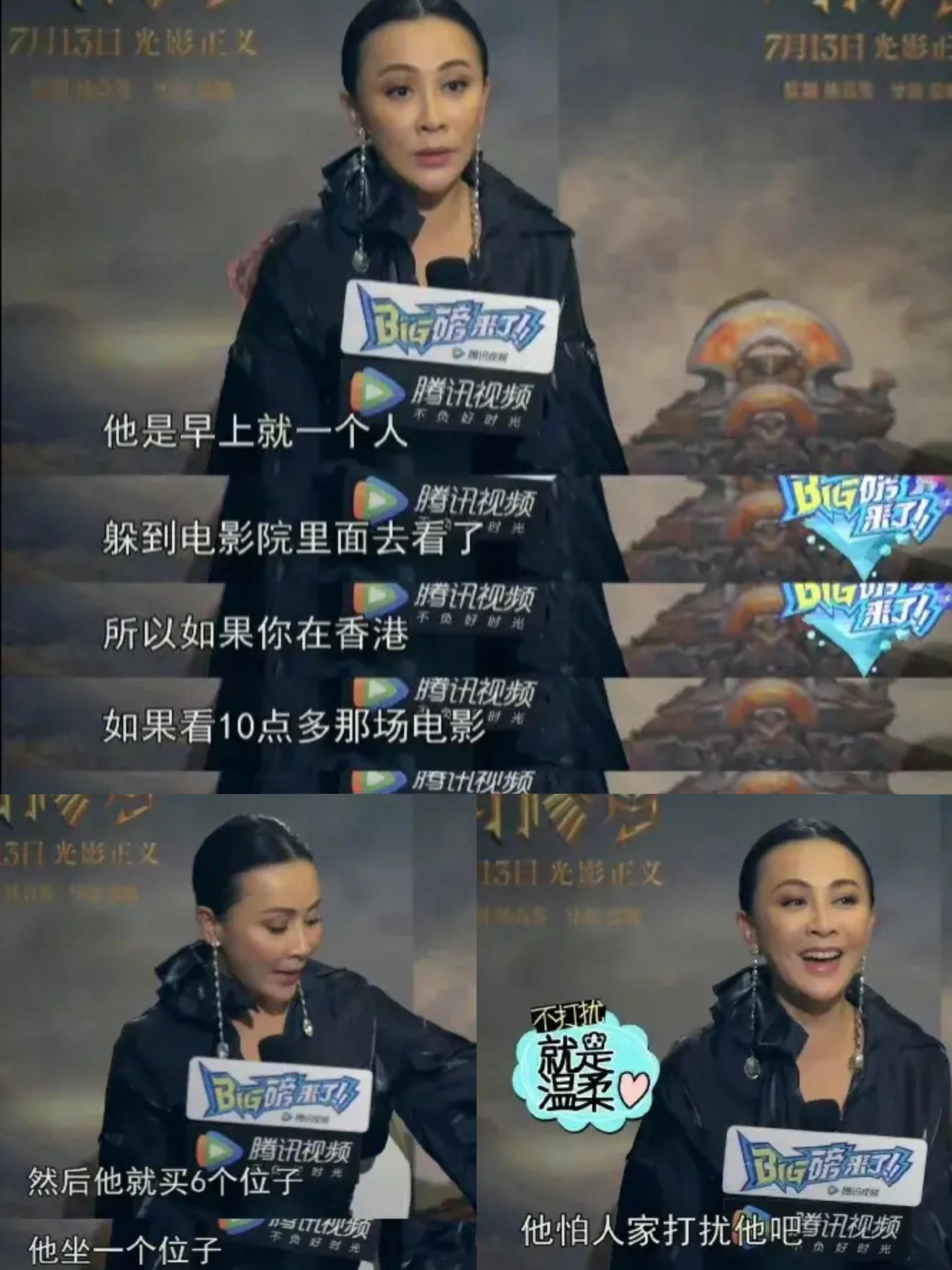 Today's melon in the entertainment industry, July 7th - iNEWS