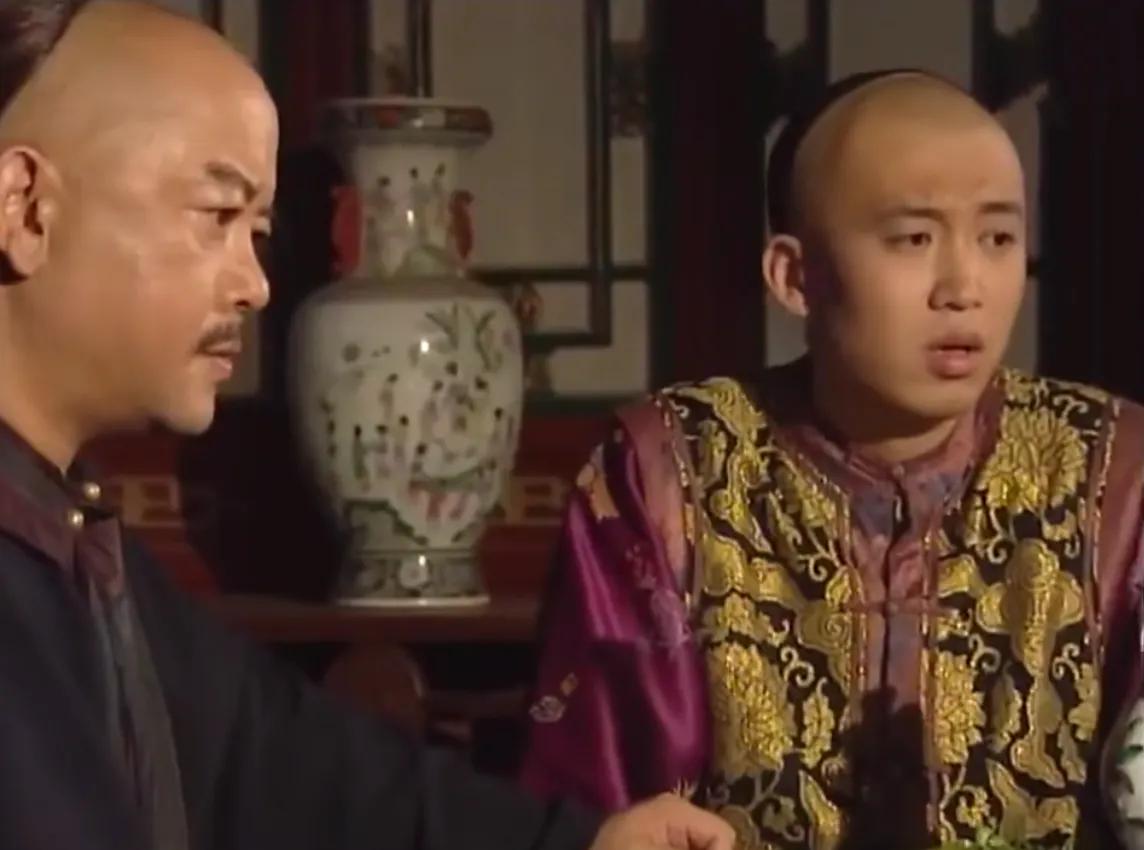 Infatuated son Fengshen Yinde - iNEWS