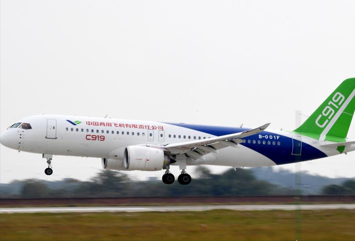 What is the significance of the C919 built for half a century? - iNEWS